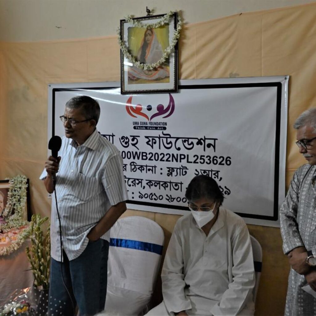 umaguhafoundation.org